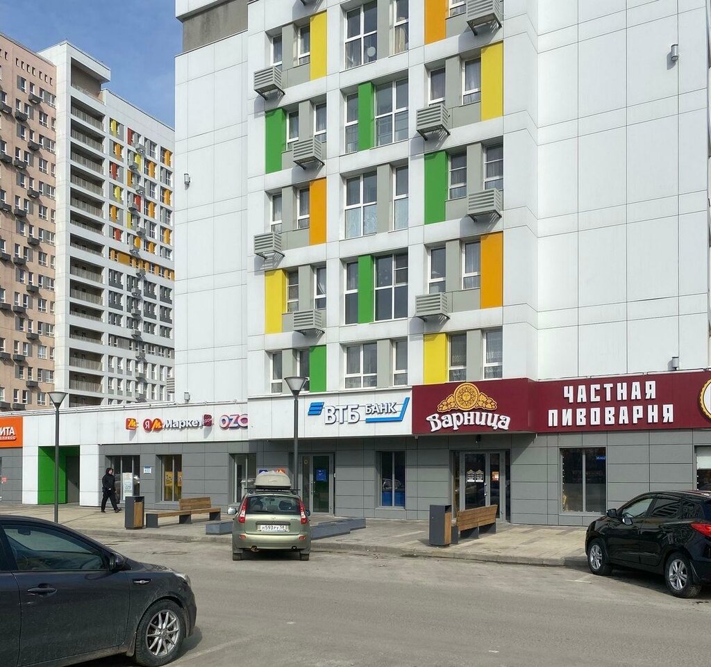 Banka VTB Bank, Penza, foto