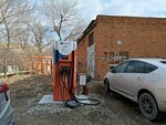 РусГидро (Primorye Territory, Vladivostok, Frunzenskiy District), elektrikli oto şarj istasyonları  Vladivostok'tan