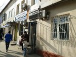 Albina (Gapar Aitiev Street No:6), güzellik salonu  Osh'tan