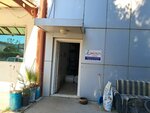 Doğangun Ambalaj ve Plastik Malzemeler (AOSB Mah., 10010. Sok., No:7, Çiğli, İzmir), plastik ürün üreticileri  İzmir'den