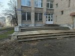 Дрим тим (ulitsa Veresayeva No:7А), spor kulüpleri  Tula'dan