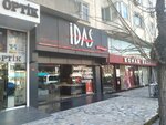 İdaş (İstanbul, Maltepe, Bağdat Cad., 156B), mobilya mağazaları  İstanbul'dan