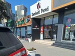 Wall Paper Store Zambaiti Parati (Akademik Hasan Aliyev Street No:17), duvar kağıdı mağazaları  Bakü'den
