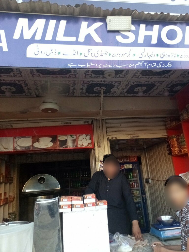 Süt ürünleri satış mağazaları Malik milk shop, Karaçi, foto