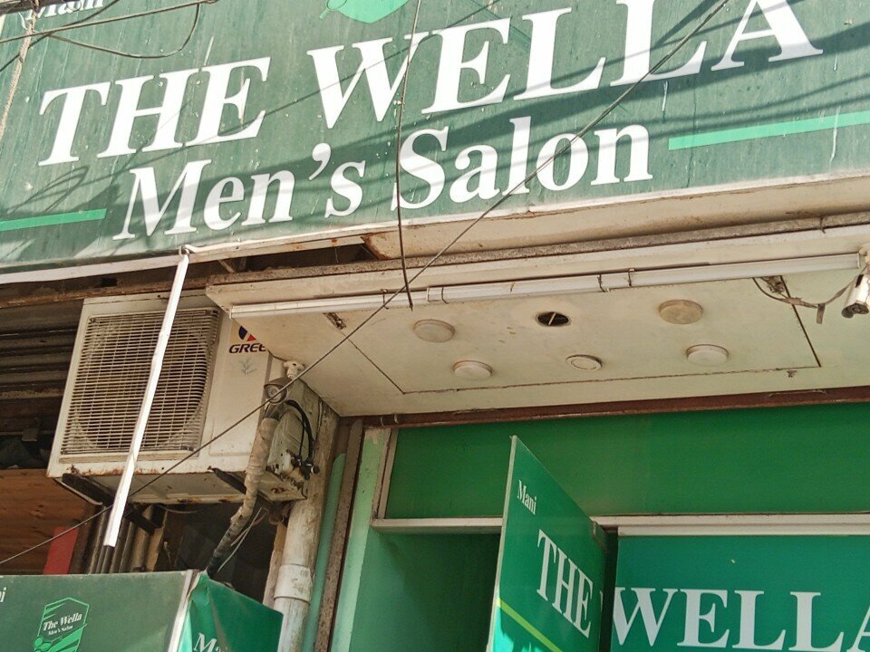 Güzellik salonu The wella, Karaçi, foto