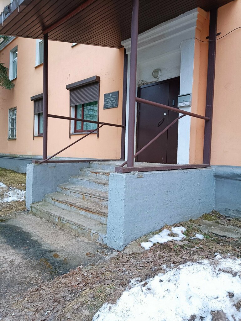 Savcılıklar Волховстроевская транспортная прокуратура, Volhov, foto