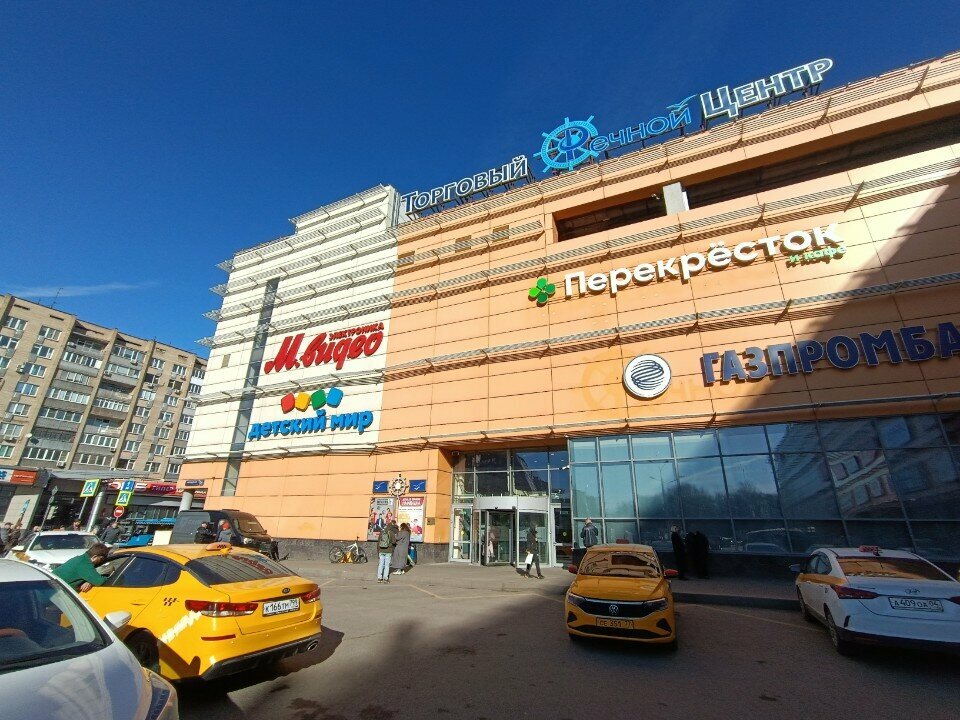 Giyim mağazası Incity, Moskova, foto