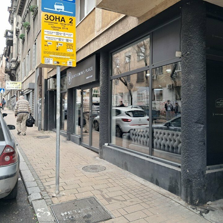 Kuaförler Gentlemen's Place, Belgrad, foto