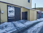Мастерская по ремонту радиаторов, бензобаков и аргоновой сварки (Kirova Street No:1Г), otomobil servisi  Çita'dan