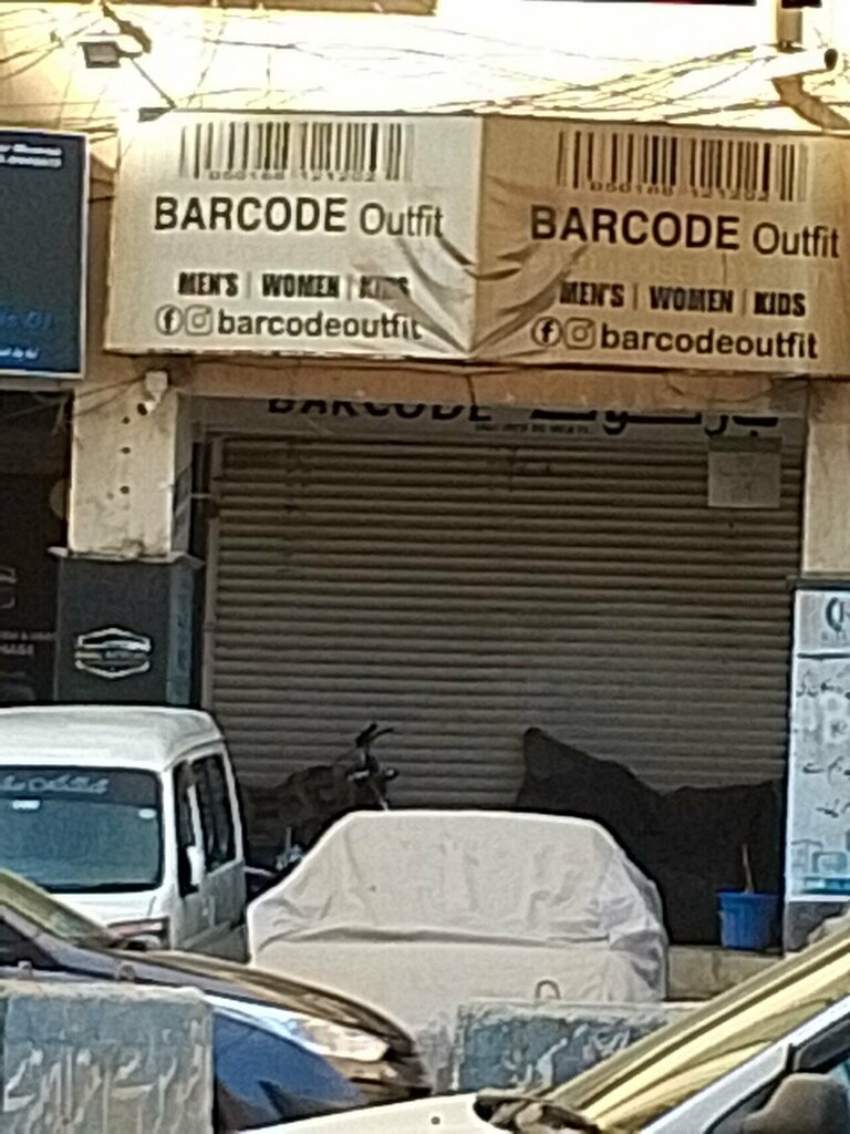 Etiketleme ve barkodlama hizmetleri Barcode, Karaçi, foto