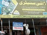 Kashi (5th Street No:704, Kashmir Colony, Sector B), banyo ve klozet ekipman ve aksesuarları üreticileri  Karaçi'den