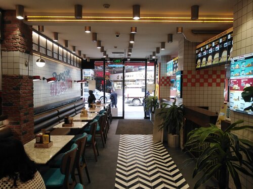 Fast food Burger Yiyelim, Gebze, foto