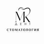 МКдент (ulitsa Kolpakova No:44), özel ağız ve diş sağlığı klinikleri ve muayenehaneleri  Mytişçi'den