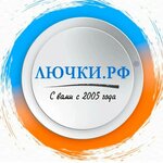 Luchki. rf (Dekabristov Street No:247к4), yapı mağazası  Novosibirsk'ten