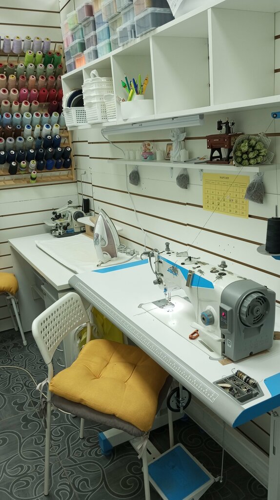 Kıyafet tamiri Ателье, Moskova, foto