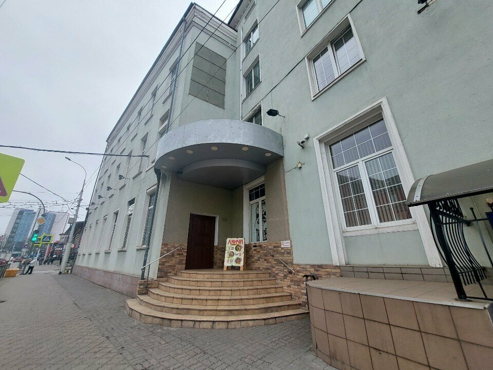 Hukuk büroları Кредитный юрист, Kaliningrad, foto