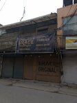 Grace and Fabrics (Province of Punjab, Rawalpindi, Tench Road), mefruşat  Rawalpindi'den