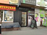 PhoneOptmarket (Tukhachevskogo Street No:26/3), telefon tamir servisi  Stavropol'dan