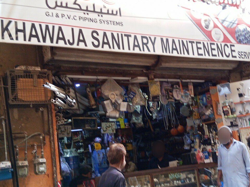Banyo ve klozet mağazaları Khwaja, Karaçi, foto