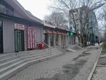 Schimb Valutar (strada Independenței No:3/1), döviz büroları  Kişinev'den