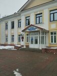 Региональная общественная приемная Председателя Партии Единая Россия Д. А. Медведева в Новгородской области (Prusskaya Street No:22), belediyeler, devlet daireleri  Velikiy Novgorod'dan