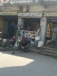 Umer Medical Store (No:ZA2167, Pirwadhai, Mohalla Ayubabad), eczaneler  Rawalpindi'den