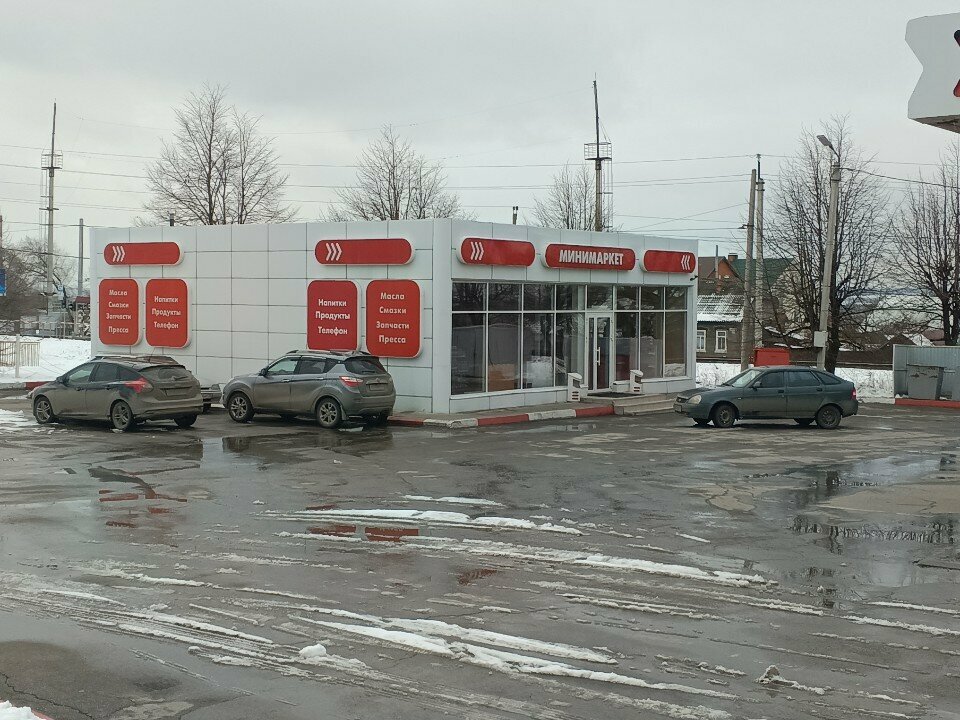 Mini-market Магазин, Ulyanovsk, foto