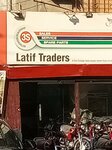 Latif traders (Abul Hasan Isfahani Road No:L307, Gulzar E Hijri Scheme 33), bisiklet mağazaları  Karaçi'den