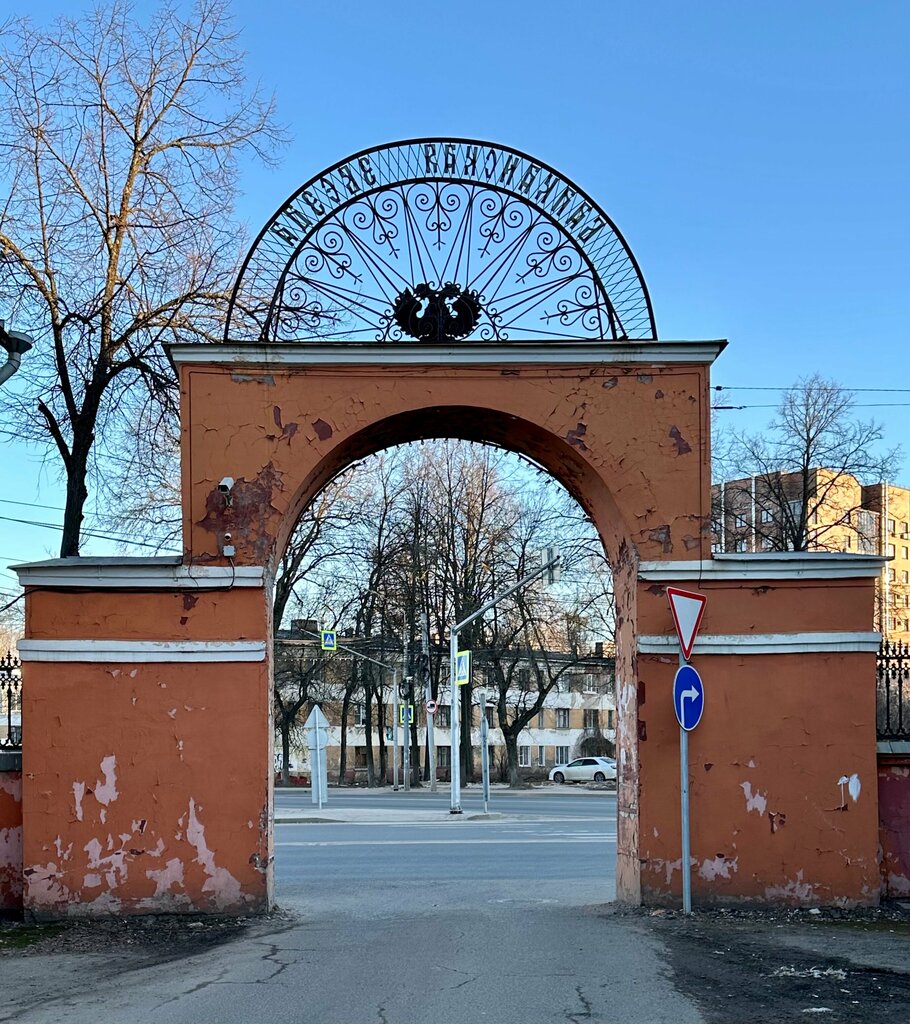 Turistik yerler Особняк купца И.Н. Дунаева, Yaroslavl, foto