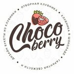 Chocoberry (Generala Margelova Street No:5А), çiçek teslimatı  Tula'dan