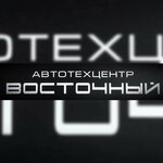 Vostochnyy (Krasnye Gorki Street No:25), oto alarm sistemleri  Tver'den