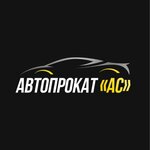 Ac (Stadionnaya ulitsa No:39), oto kiralama  Volgograd'dan