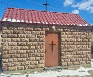 Часовня Святого Георгия (Lori Region, Spitak), ermeni apostolik kilisesi  Spitak'tan