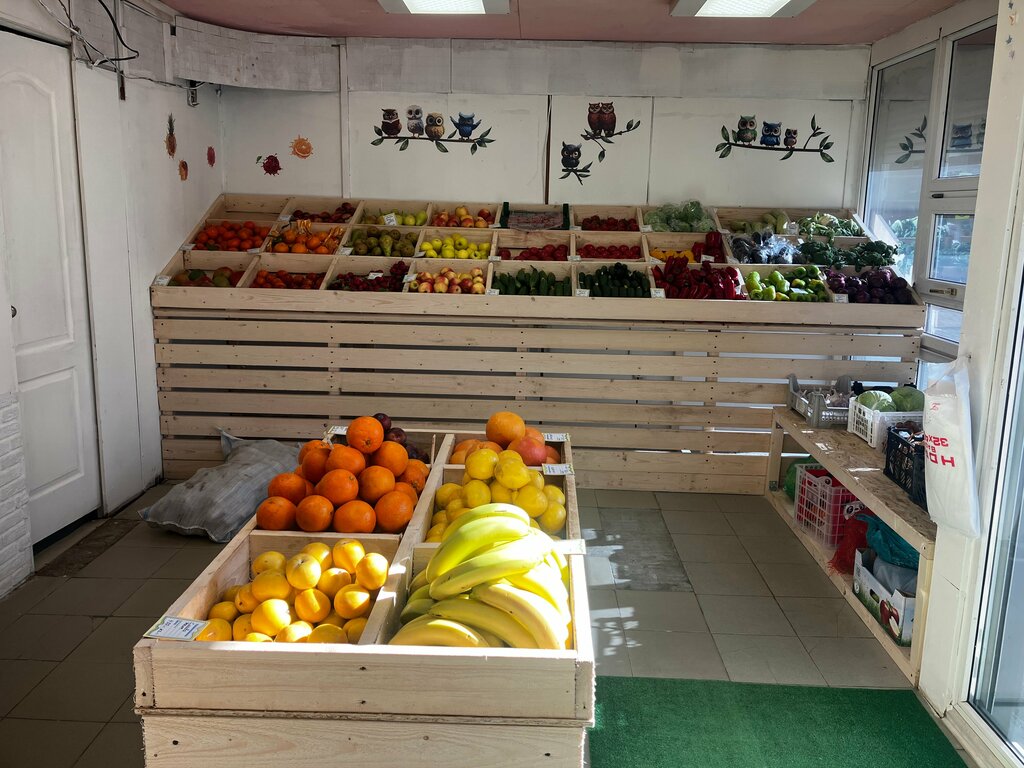 Market Ням-ням, Elektrostal, foto