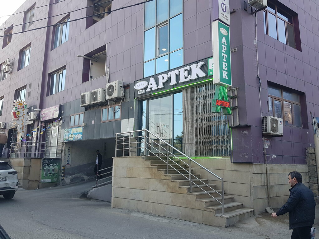 Eczaneler Aptek, Bakü, foto