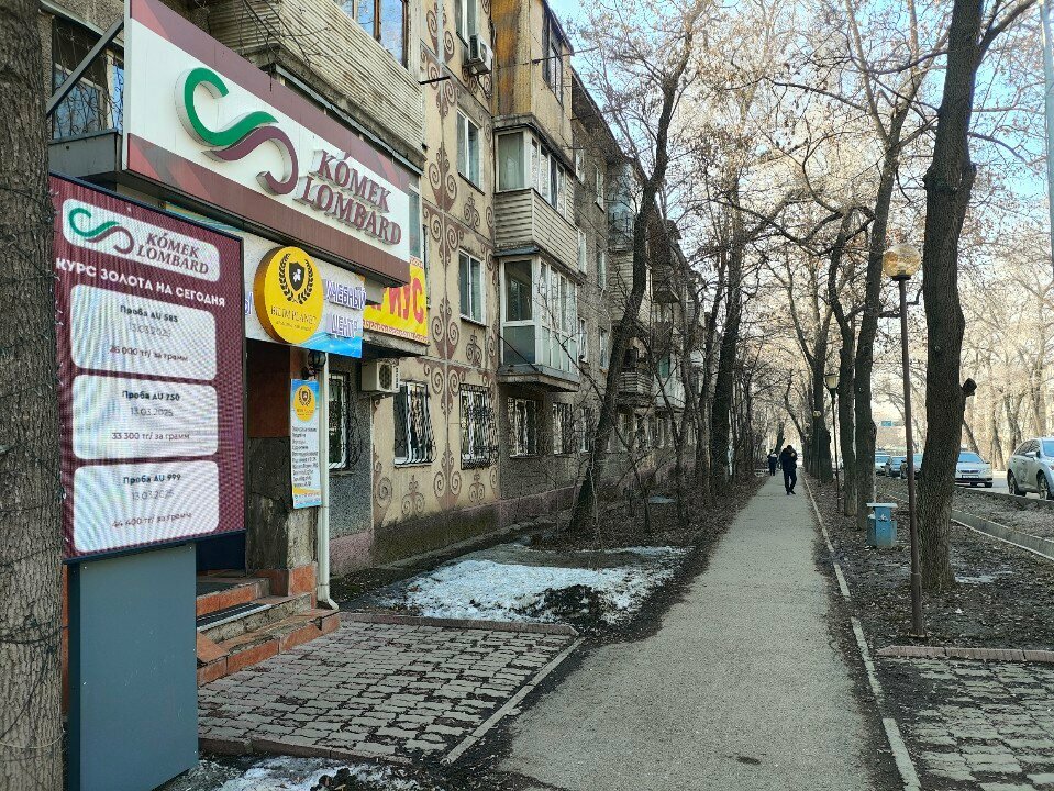 Rehincilik Komek Lombard, Almatı, foto