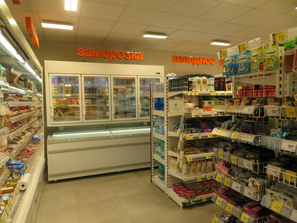 Süpermarket Dixi, Saint‑Petersburg, foto