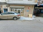 Ayma Otomotiv (Mersinli Mah., 2836 Sok., No:13, Konak, İzmir), otomobil yedek parçaları  İzmir'den