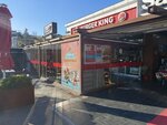 Burger King (İstanbul, Sarıyer, 1. Cad., 28), fast food  İstanbul'dan