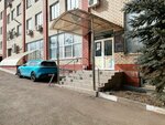 Cover-Bag.ru (Vernadskogo Avenue No:12Д), çanta ve valiz mağazaları  Moskova'dan