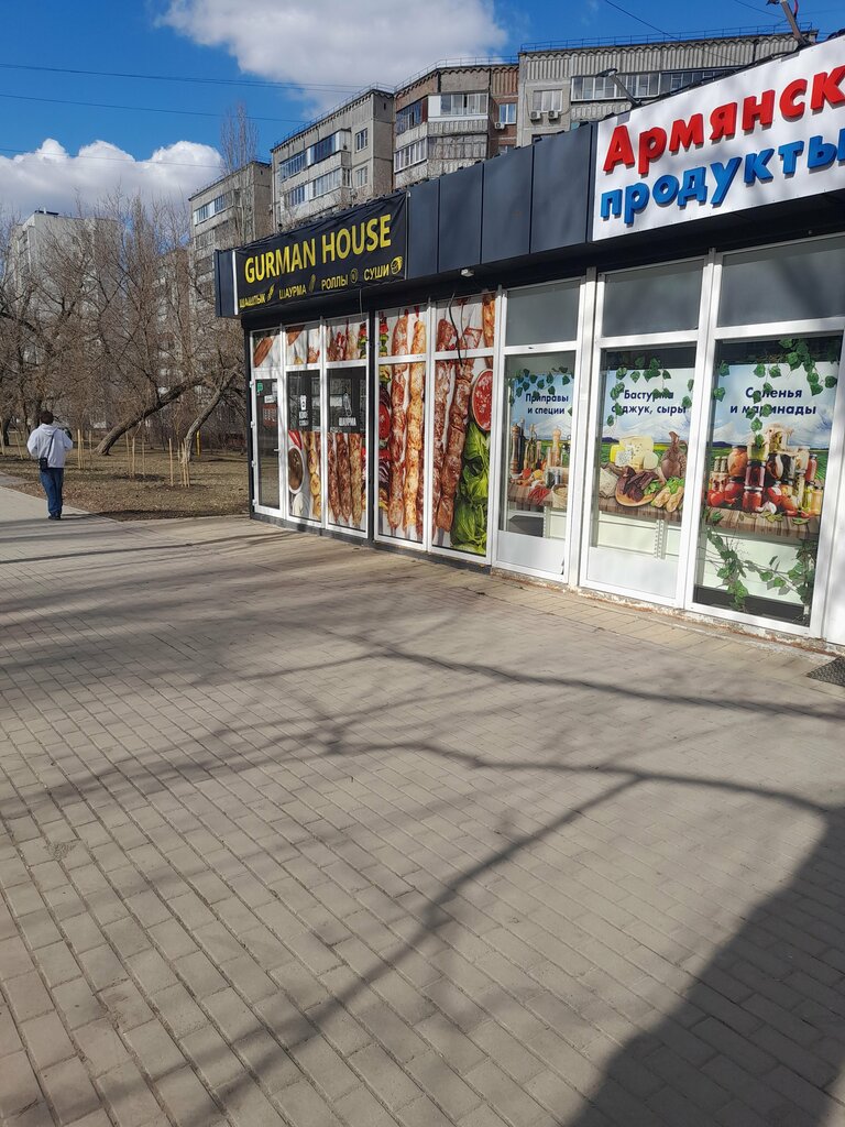 Fast food Gurman House, Lipetsk, foto