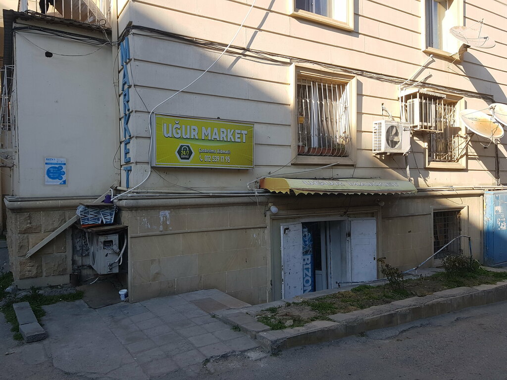 Ödeme terminali Mpay, Bakü, foto