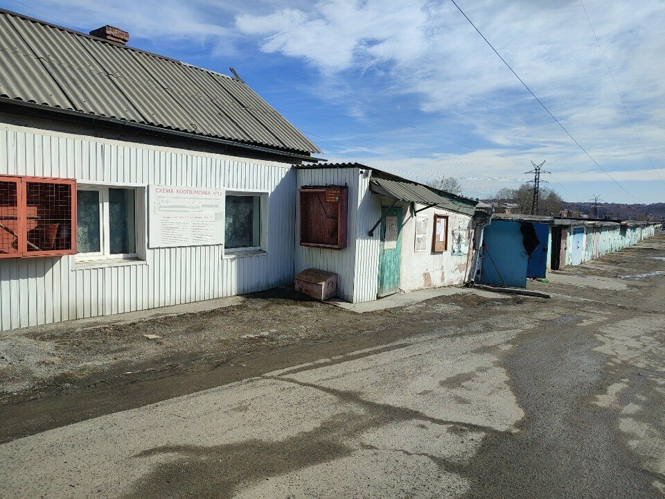 Garajlar Avtogarazhny kooperativ № 12, Irkutsk, foto