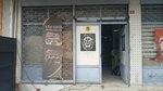 Vıp Ofis Mobilyaları (İstanbul, Bayrampaşa, Kocatepe Mah., 26. Sok., 21B), büro mobilyaları  İstanbul'dan