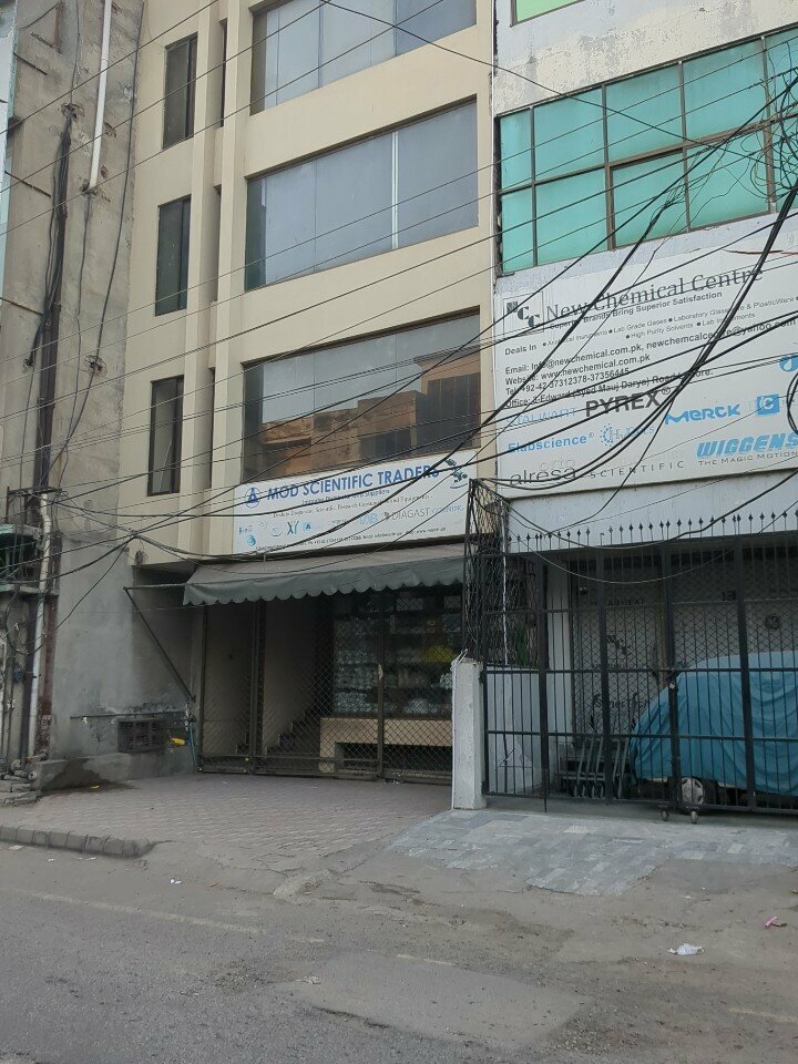 Sanayi kuruluşu Mod Scientific Traders, Lahor, foto
