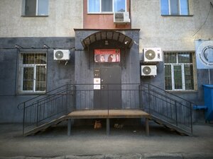 Mezentseva Lash (ulitsa Mechnikova No:50А), kaş ve kirpik salonu  Samara'dan