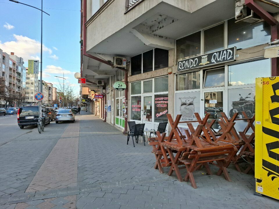 Kuaförler Наташа, Novi Sad, foto
