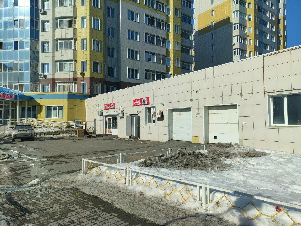 Fast food Max burger, Hantı‑Mansi, foto
