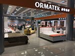 Ormatek (ulitsa 70 let Oktyabrya No:25к3, Omsk), yatak üreticileri  Omsk'tan