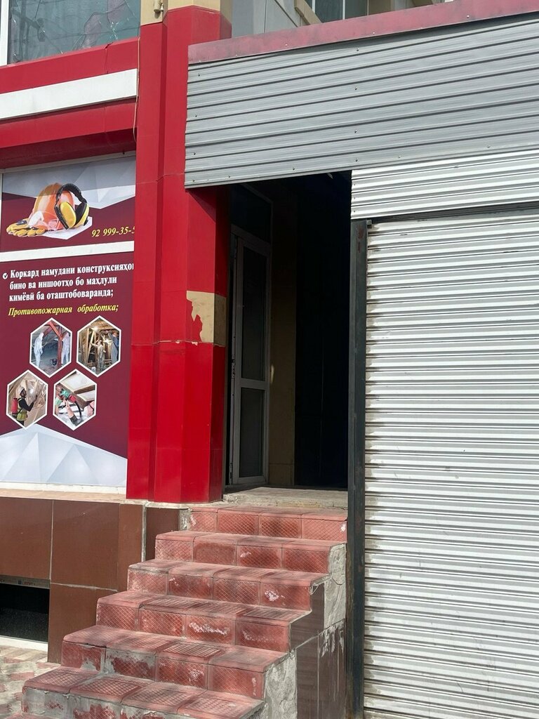 Siberspor Ситора, Suğd (Sogd) ili, foto